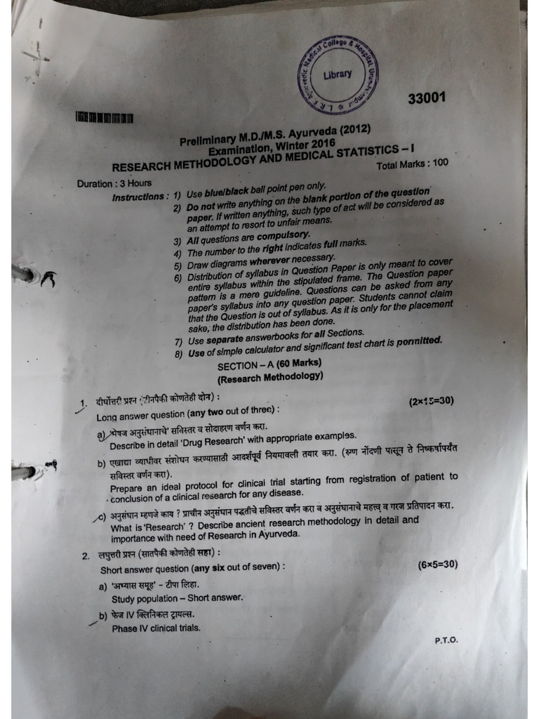 Research Stat Questions Paper | PDF