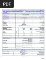 BUPA Declaration Form | PDF