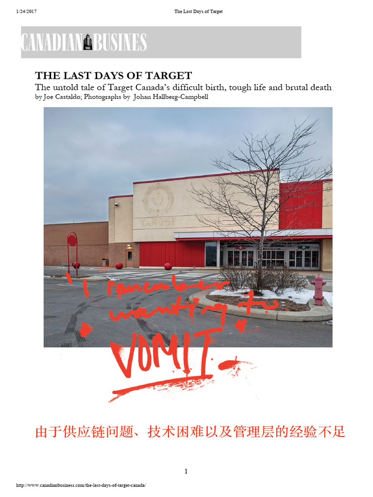 The Last Days of Target - Original | PDF | Point Of Sale