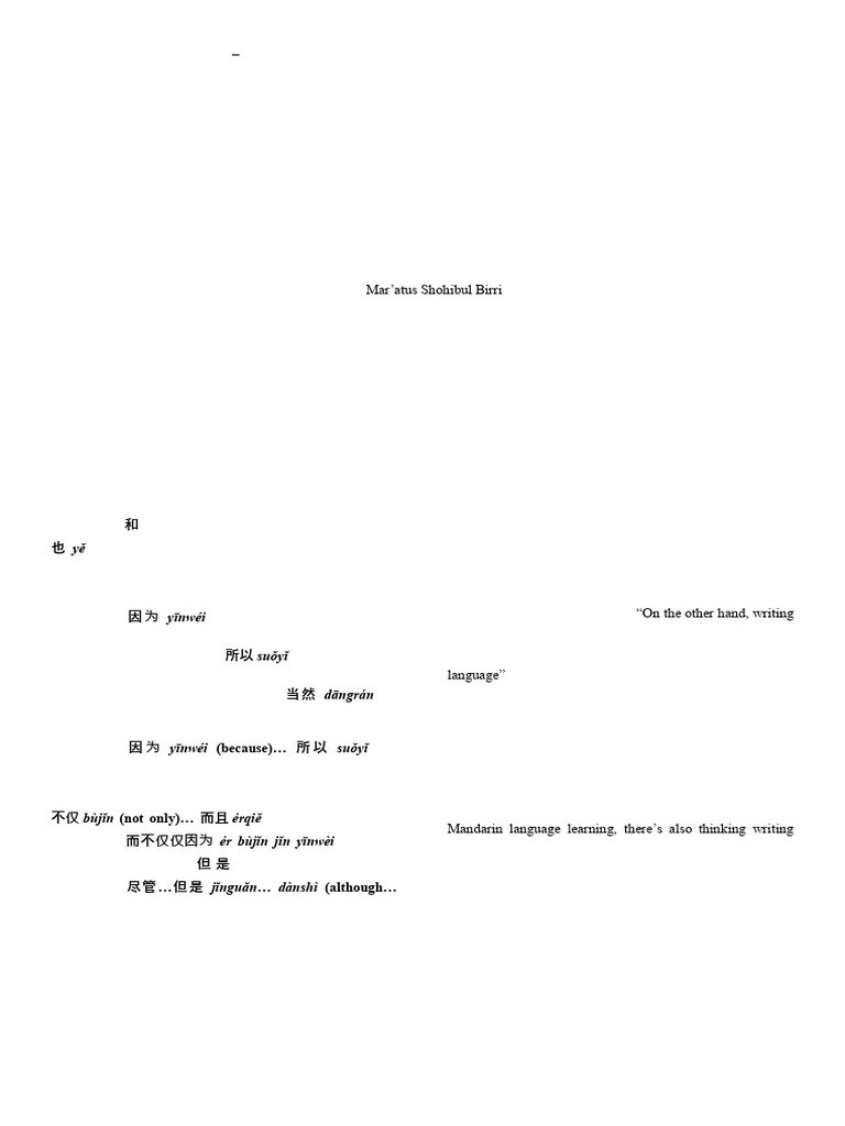 Grammatical Cohesion Conjunction Markers as Binders of Discourse Text ...