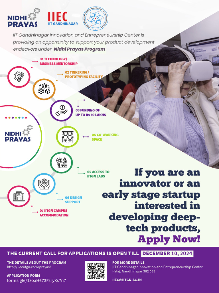 IIEC Poster - Nidhi Prayas-Dec 2024 | PDF