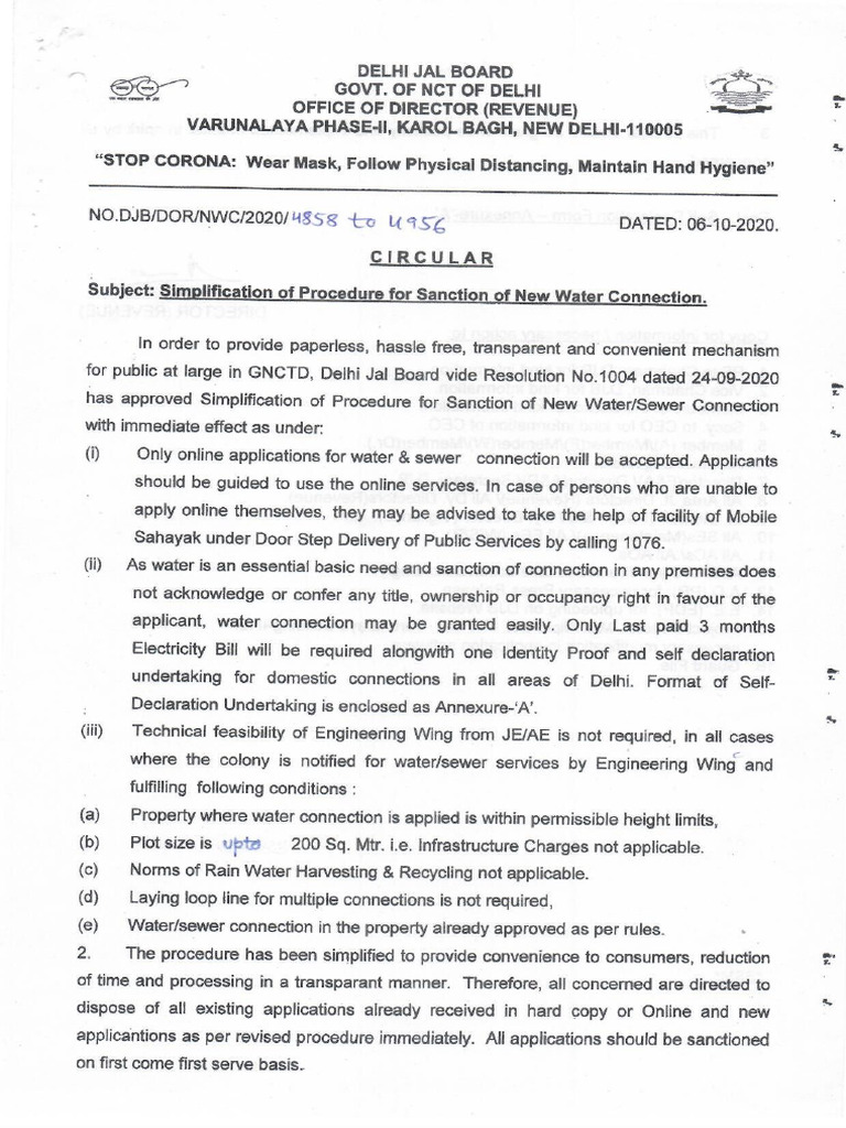 Simplification of Procedure NWC | PDF