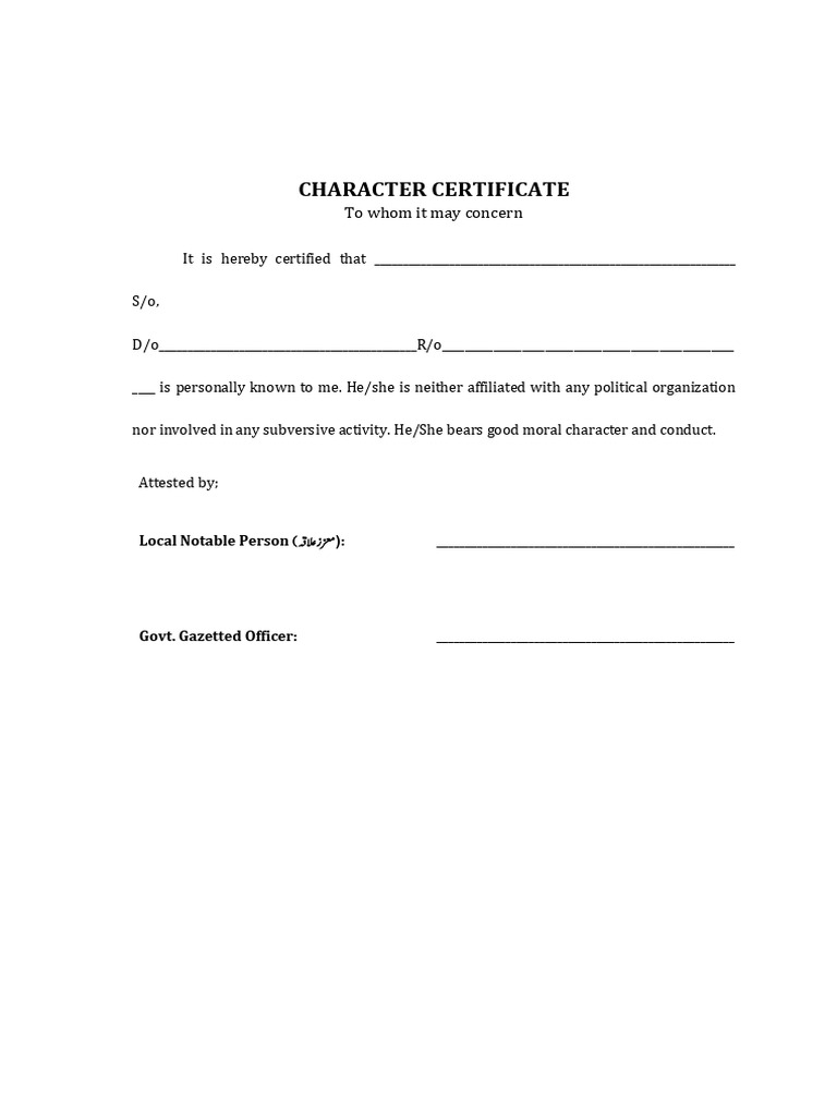 Character Certificate | PDF | Business