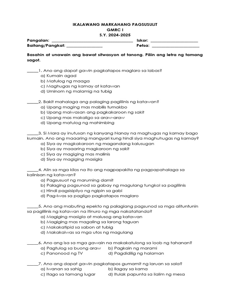 2nd PT GMRC 1 | PDF