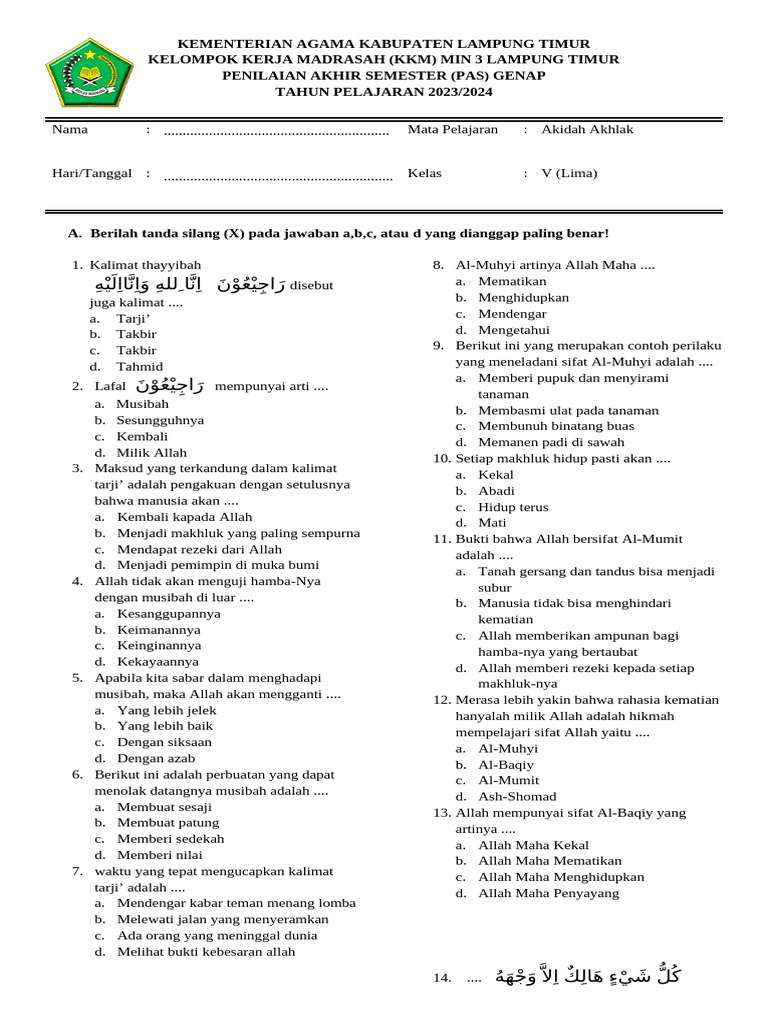 Format Soal Akidah Akhlak Kelas 5 | PDF