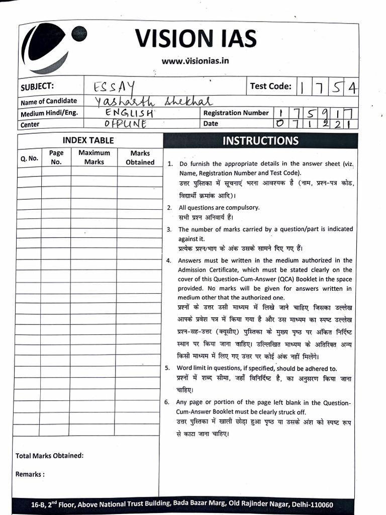 2a0da-175917 1754 Yasharth-Shekhar Rank 12 | PDF
