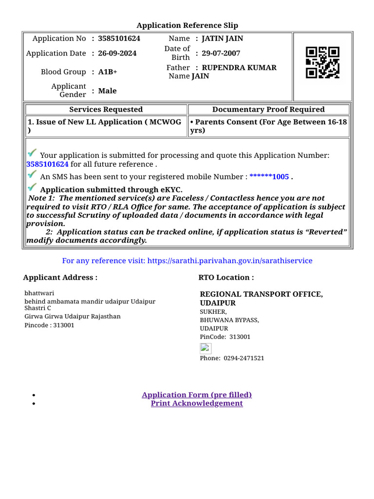 New LL Acknowledgement | PDF