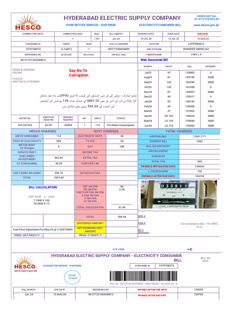 HESCO-ONLINE-BILL | PDF | Taxes | Value Added Tax