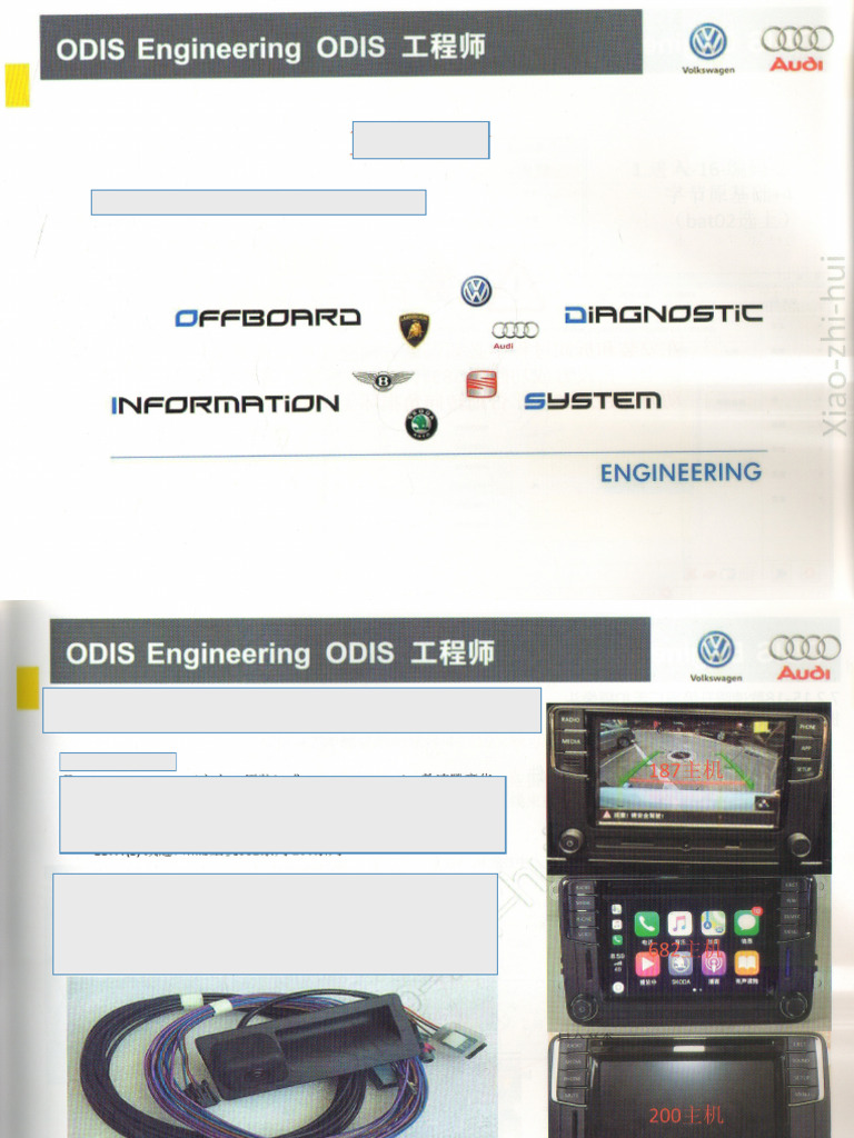 Complete The - Odis Engineer Brush Hidden Function Modification - 90-154 | PDF | Trunk (Car ...