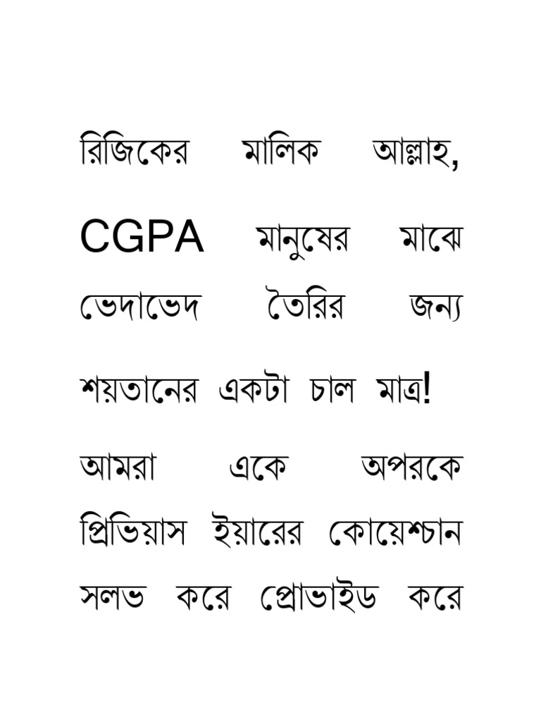 Cse Pme Semester Final Question Solve Pdf Pointer Computer Programming Control Flow 7372