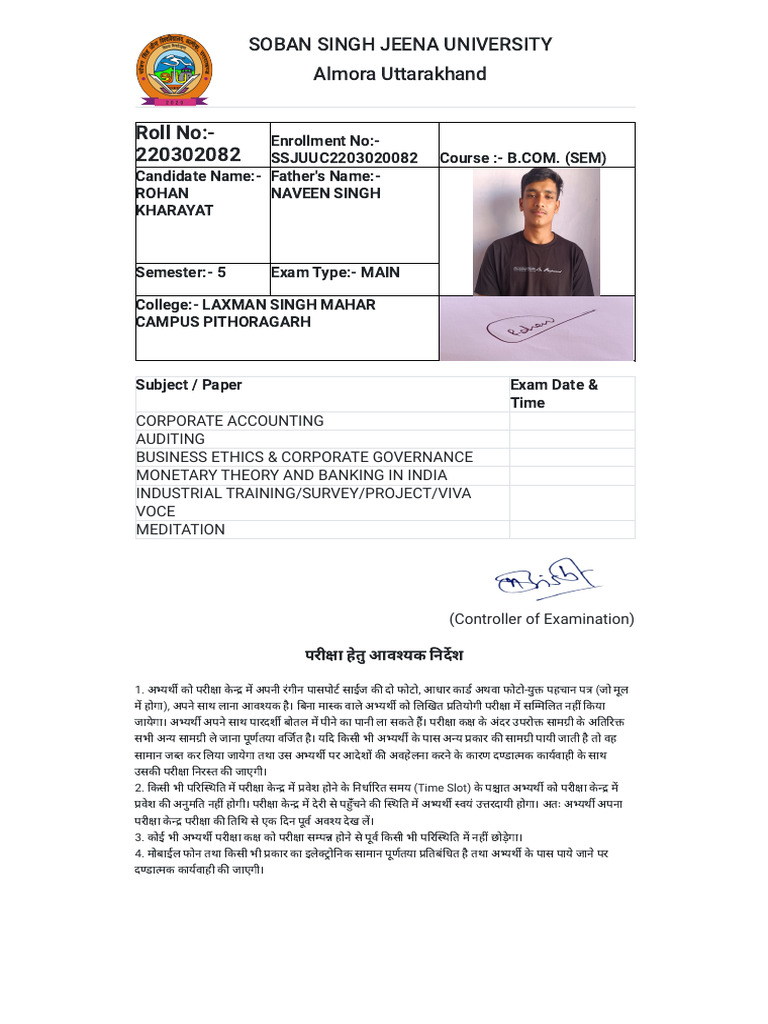 Admit Card | PDF
