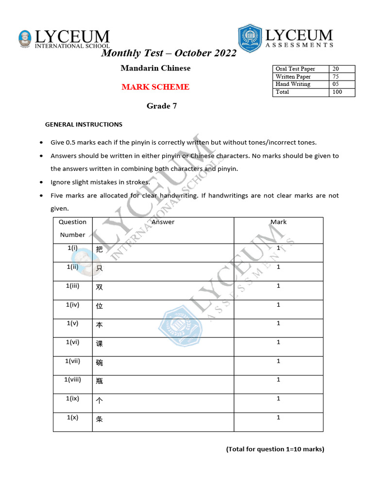 Grade 7 Mandarin Chinese MS | PDF | Pinyin | Graphemes