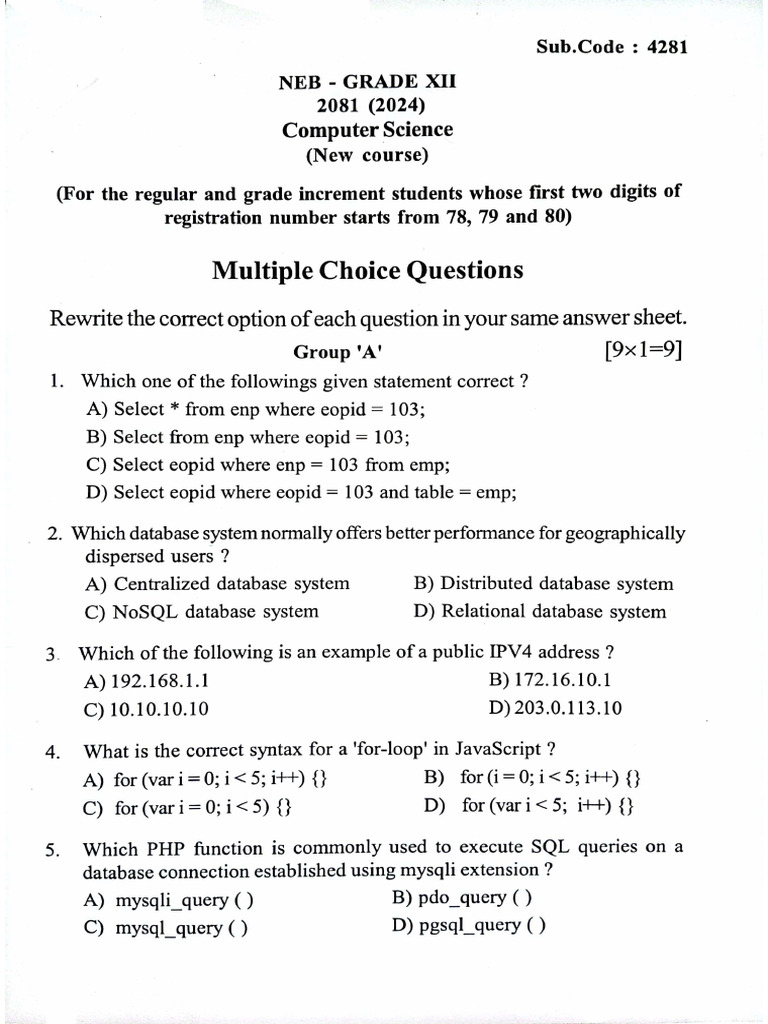 12 2081 Computer | PDF