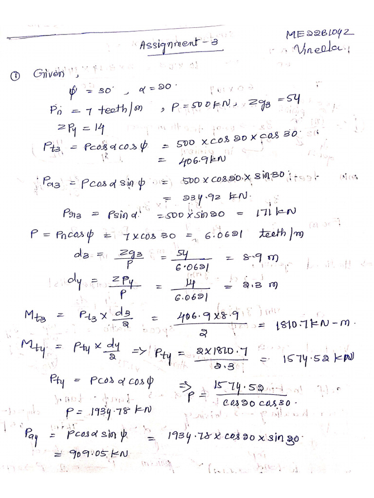 Dme 3 | PDF