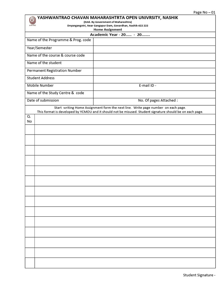 Home Assignment Answer Sheet | PDF