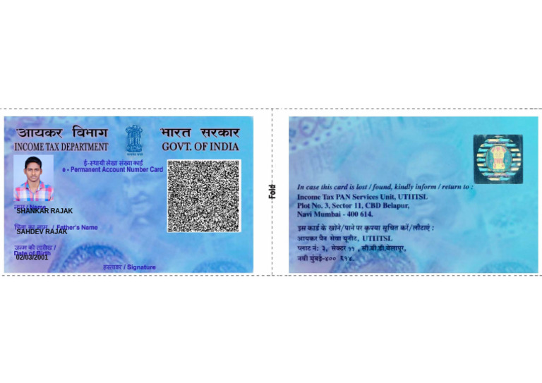 Shankar Rajak Pan Card | PDF