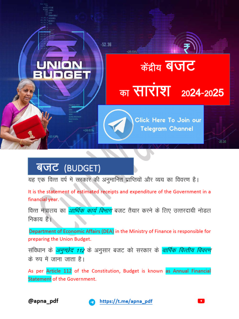 Union Budget 2024-2025 (Bilingual) Apna - PDF | PDF | Taxes | Government Budget Balance