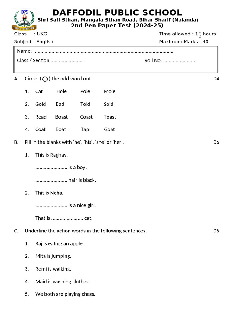 UKG English | PDF