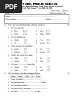 PTM Form | PDF