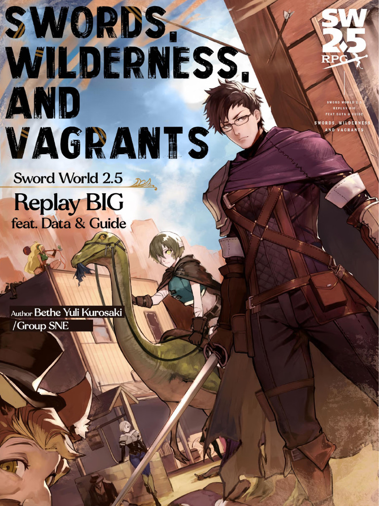 Sword World 2.5 - Swords, Wilderness and Vagrants 1 | PDF
