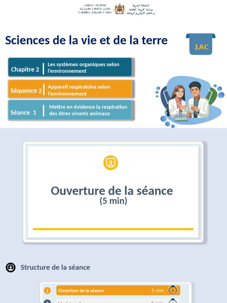 5-SVT-1AC-Thème-1-Chapitre-2-Séance-5 | PDF | Atmosphère de la Terre | Nitrogène
