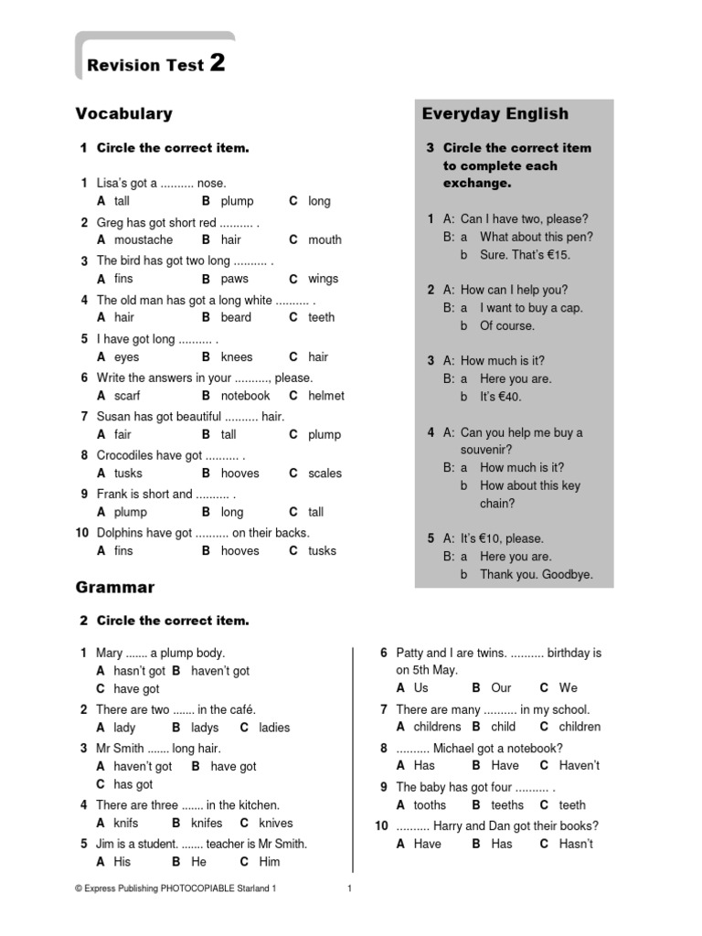 Starland 1 Revision Test 2 | PDF