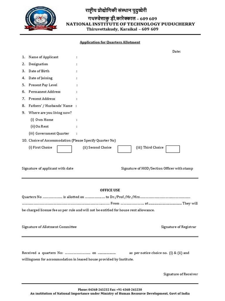 NIT Puducherry Quarters Allotment Form | PDF