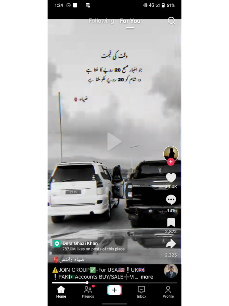 Screenshot_20241006_132429.jpg | PDF