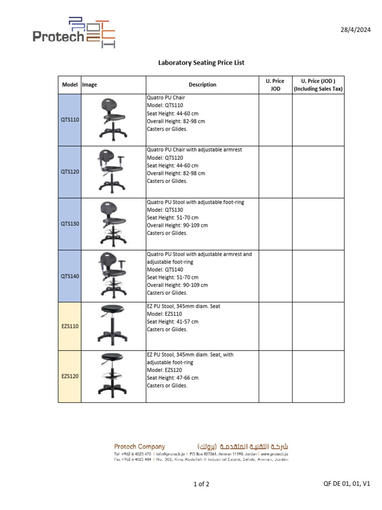 Laboratory Seating | PDF | Furniture | Interior Design