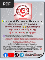 GCE Advanced Level - ICT - OPERATING SYSTEM | PDF | Operating System | Process (Computing)