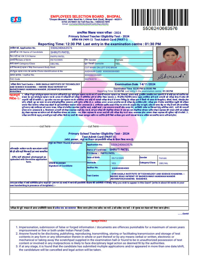 Employees Selection Board | PDF