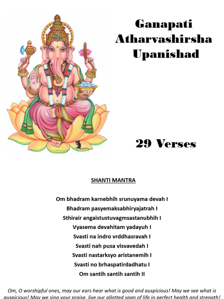 14 Ganapati Atharvashirsha Upanishad | PDF | Brahman | Ātman (Hinduism)