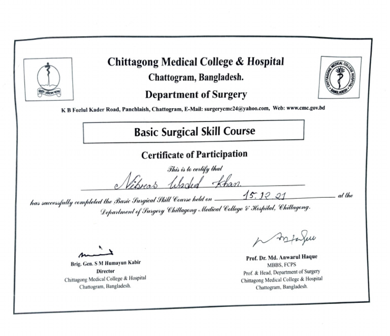 BSS CMC Certificate | PDF