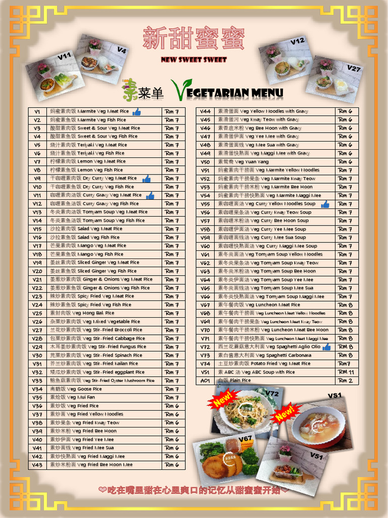 Veg Menu (Updated May 2024) | PDF | Cooking | Asian Cuisine
