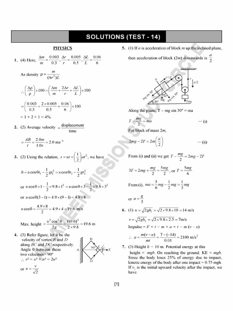 Al-Ameen Study Circe (NEET) Mock Test. (Solution) | PDF