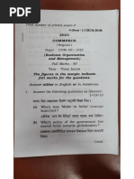 BBA First Year Syllabus 2024-25 | PDF | Debits And Credits | Microsoft ...