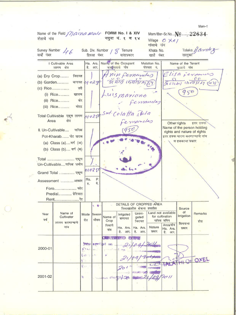 4 Manual Form1&14 - 21092011 | PDF