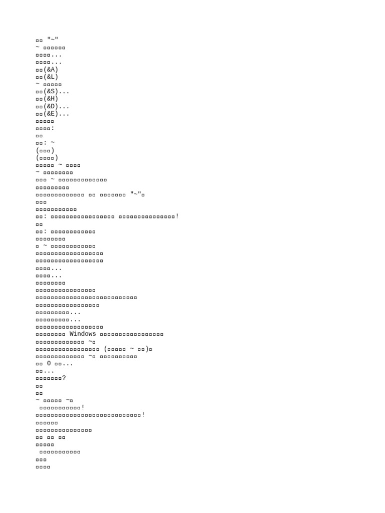 Chinese | PDF