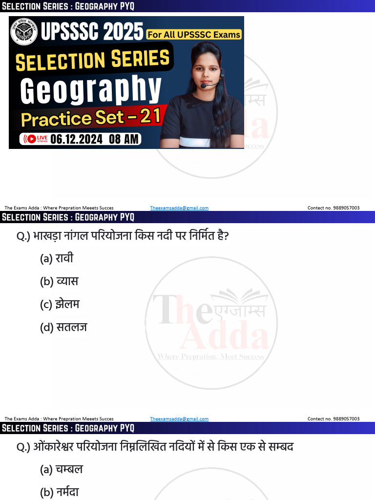 Geography Practice Set 21_ PYQ Series _ By The Exams Adda | PDF