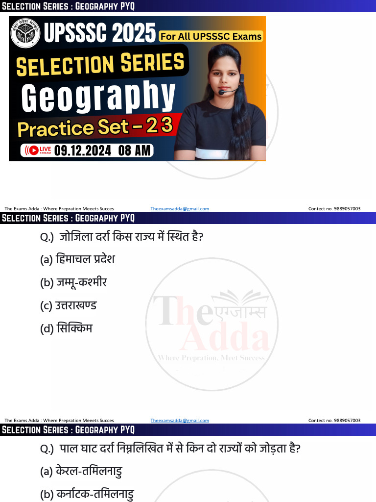 Geography Practice Set 23 - PYQ Series - by The Exams Adda | PDF