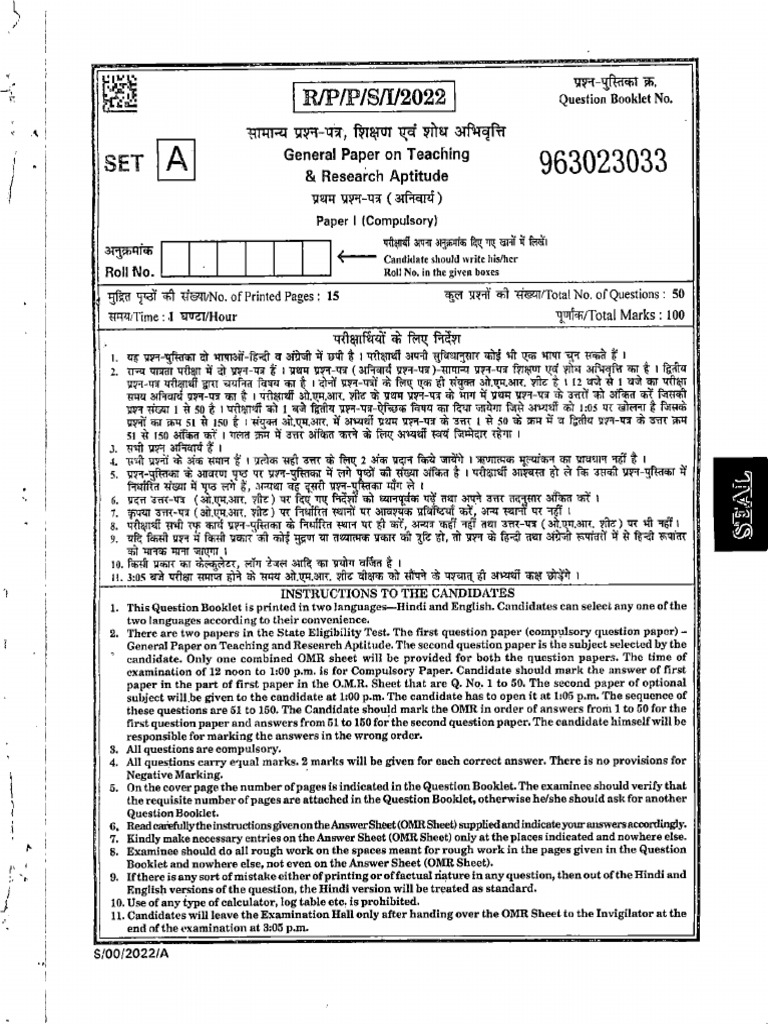 SET 2022 General Paper On Teaching Research Aptitude Question Paper I ...