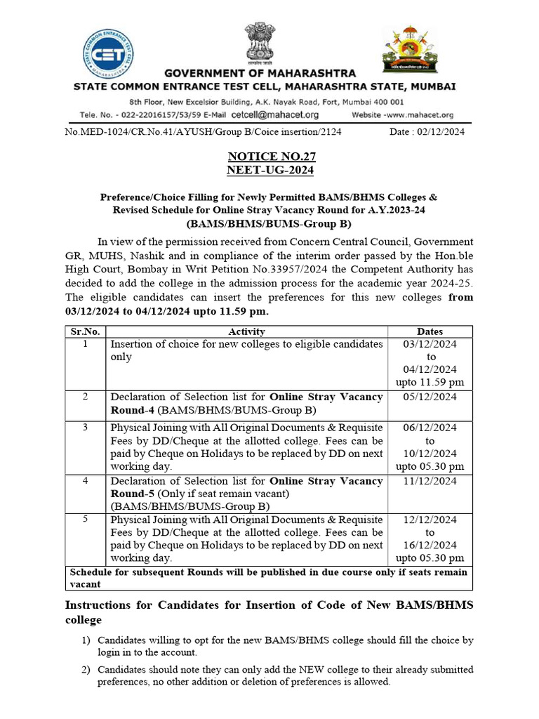 Updated Notice No. 27 - Insection of Choice For Newly Permitted Collee BAMS & BHMS College | PDF