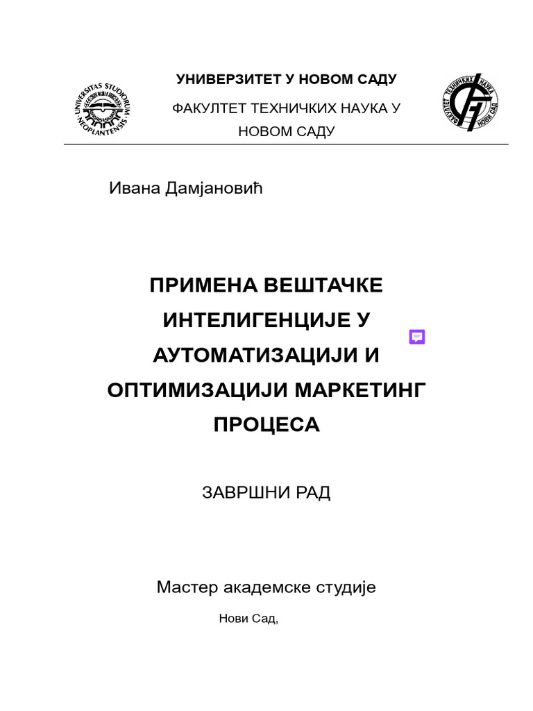 Ivana Damjanovic - Master rad - JS 25.11. | PDF