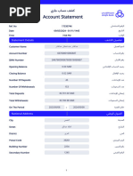 Saudi Bank Codes v5.1.2 | PDF | Banks | Banking