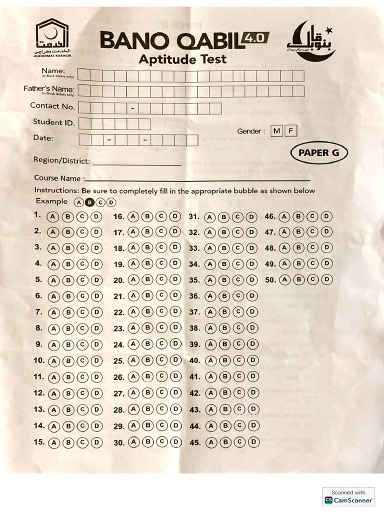 Bano Qabil 4.0 Sample Paper | PDF