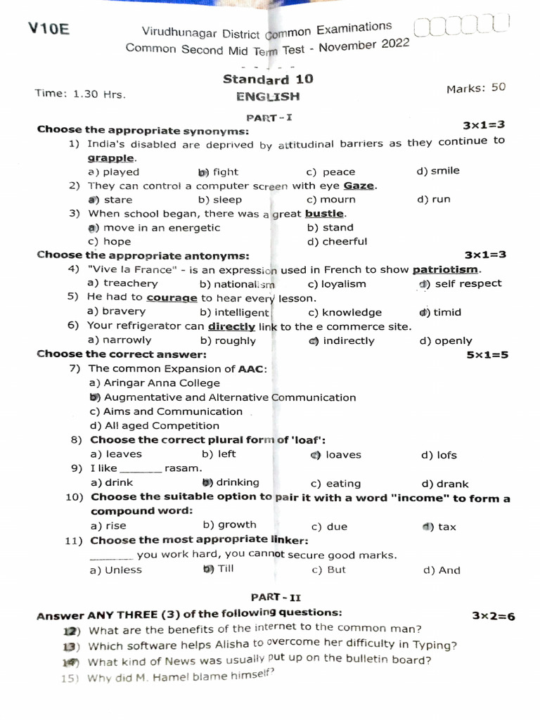 10th English Midterm Exam Paper 2022 | PDF