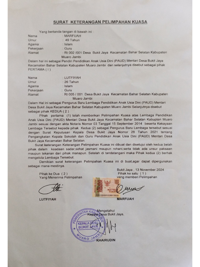 Surat Pelimpahan Akte Notaris | PDF