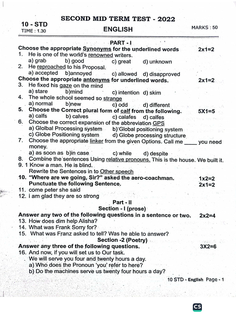 10th English 2nd Mid Term Exam Original Question Paper 2022 2023 Tirupattur District English ...