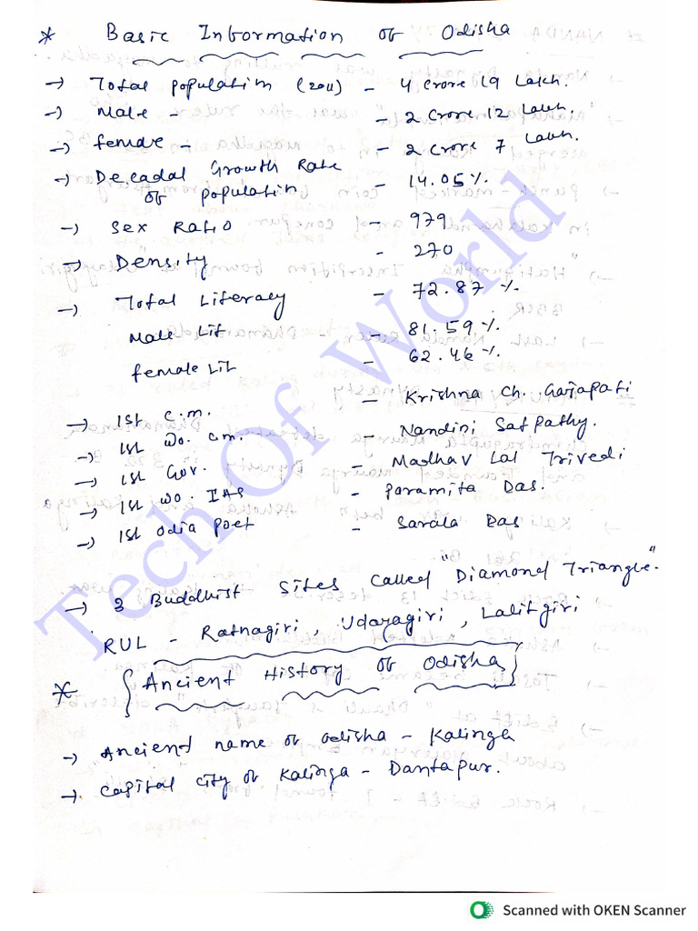 Odisha History Notes (Ancient, Medieval & Modern) | PDF