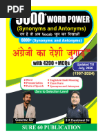 5000+ Word Power Book (Synonyms and Antonyms Book) | PDF | Technology ...